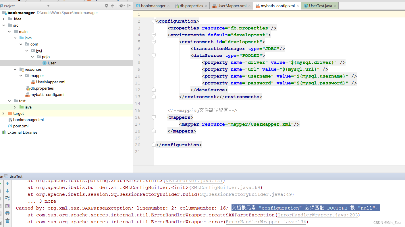 解决：文档根元素 “configuration“ 必须匹配 DOCTYPE 根 “null“或者“mapper” 必须匹配 DOCTYPE 根 “null”_文档根元素 ...