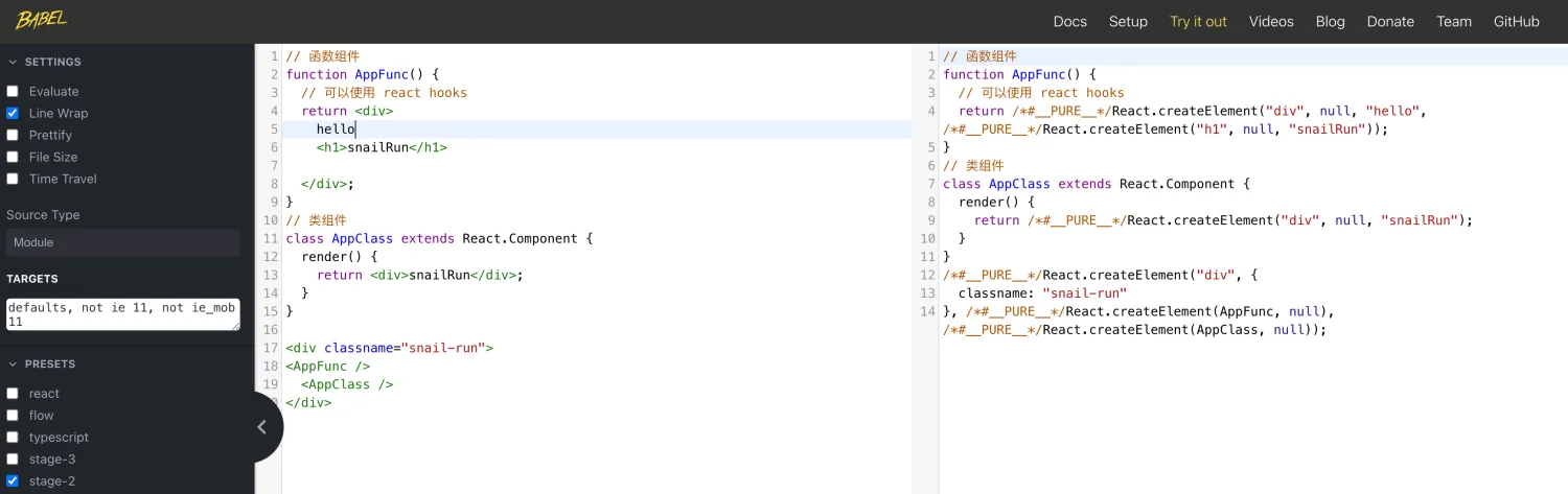挑战一篇文章通俗易懂讲清楚 React Element、React Component、JSX、Fiber 以及 Diff 算法的概念及其相互关系_reactelement-CSDN博客