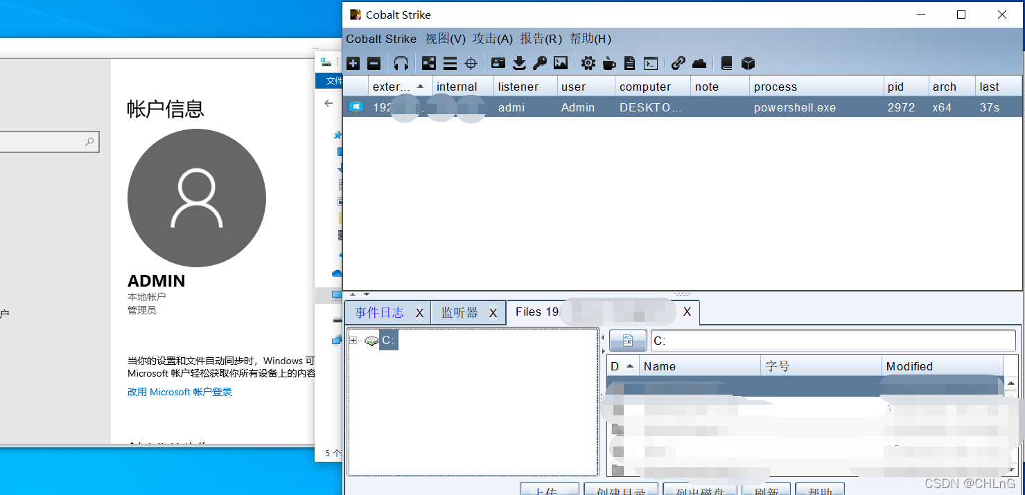 invoke-obfuscation使用遇到的问题及Encoding免杀_运行obfuscation脚本提示安全警告-CSDN博客
