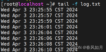 使用systemd简单管控脚本_用systemctl管理sh脚本-CSDN博客