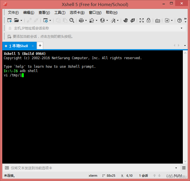 [CM311-1A]- Android 文件/目录 管理_com.android.shell-CSDN博客