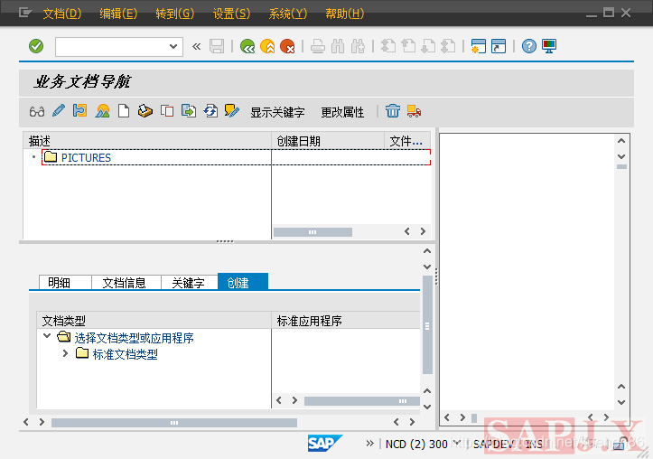 REUSE_ALV_GRID_DISPLAY_LVC函数输入参数属性的应用_alv hotspot-CSDN博客