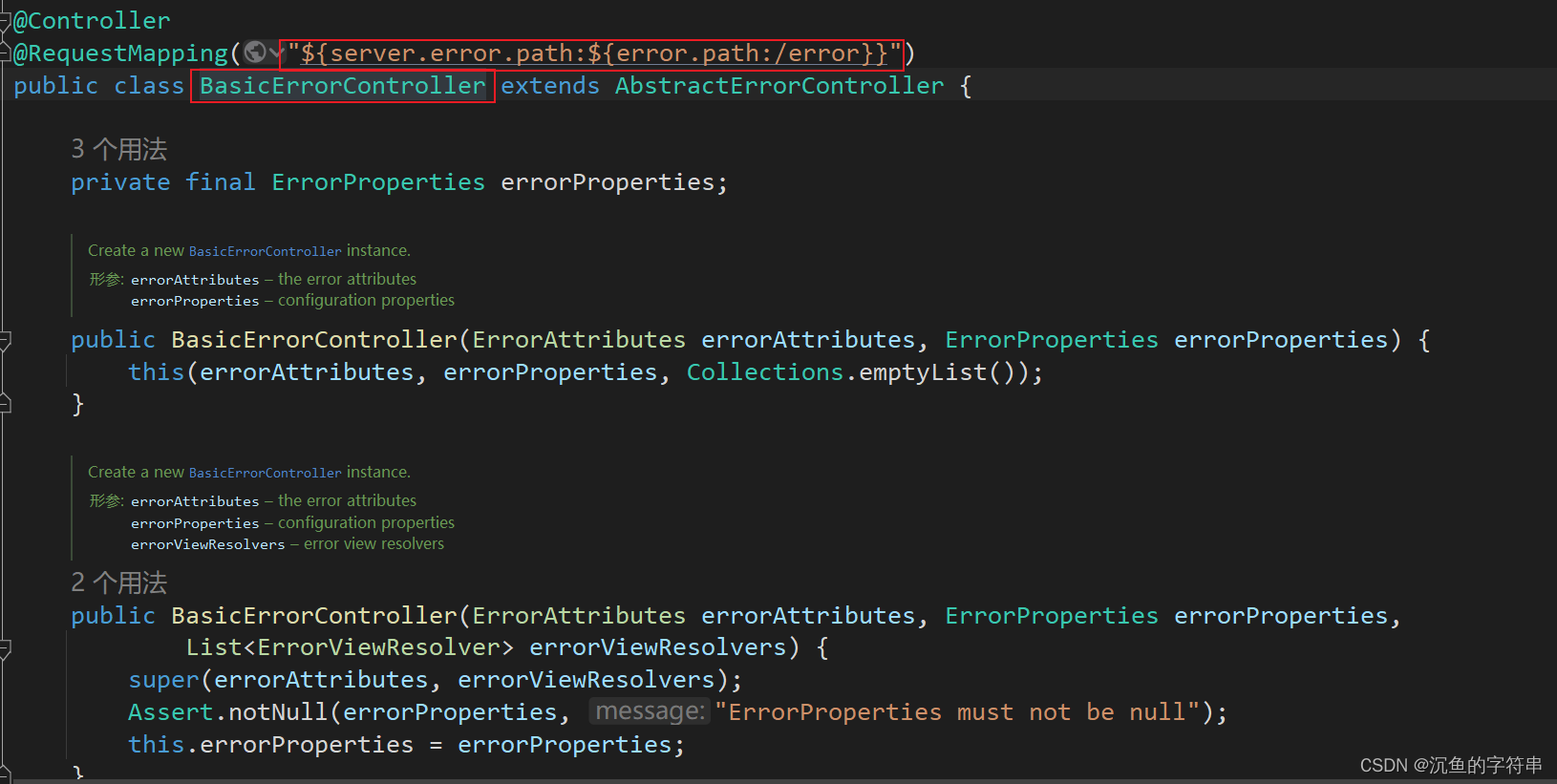 4.4-springboot与web开发(四)_org.springframework.boot.autoconfigure.web.servlet-CSDN博客