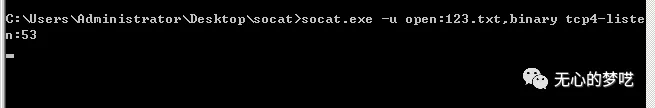 socat在Windows下的使用_socat windows-CSDN博客