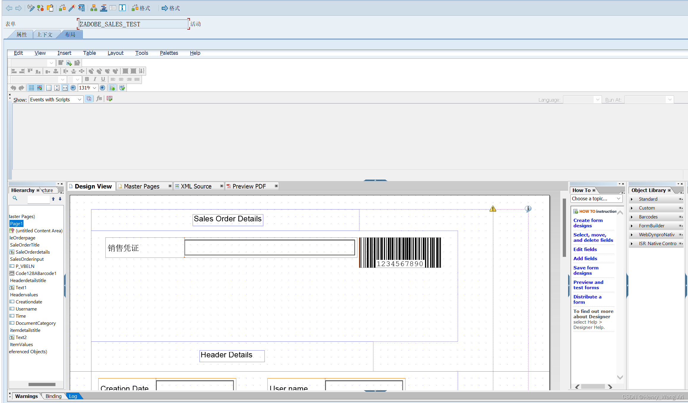 ABAP笔记系列-Adobe From（PDF From）入门_abap adobe form-CSDN博客