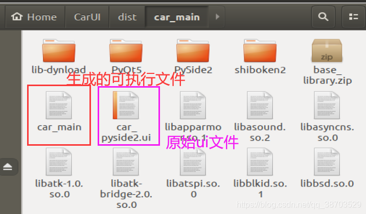 使用pyinstaller打包自己的py文件后报错：RuntimeError: Unable to open/read ui device的解决办法_runtimeerror ...