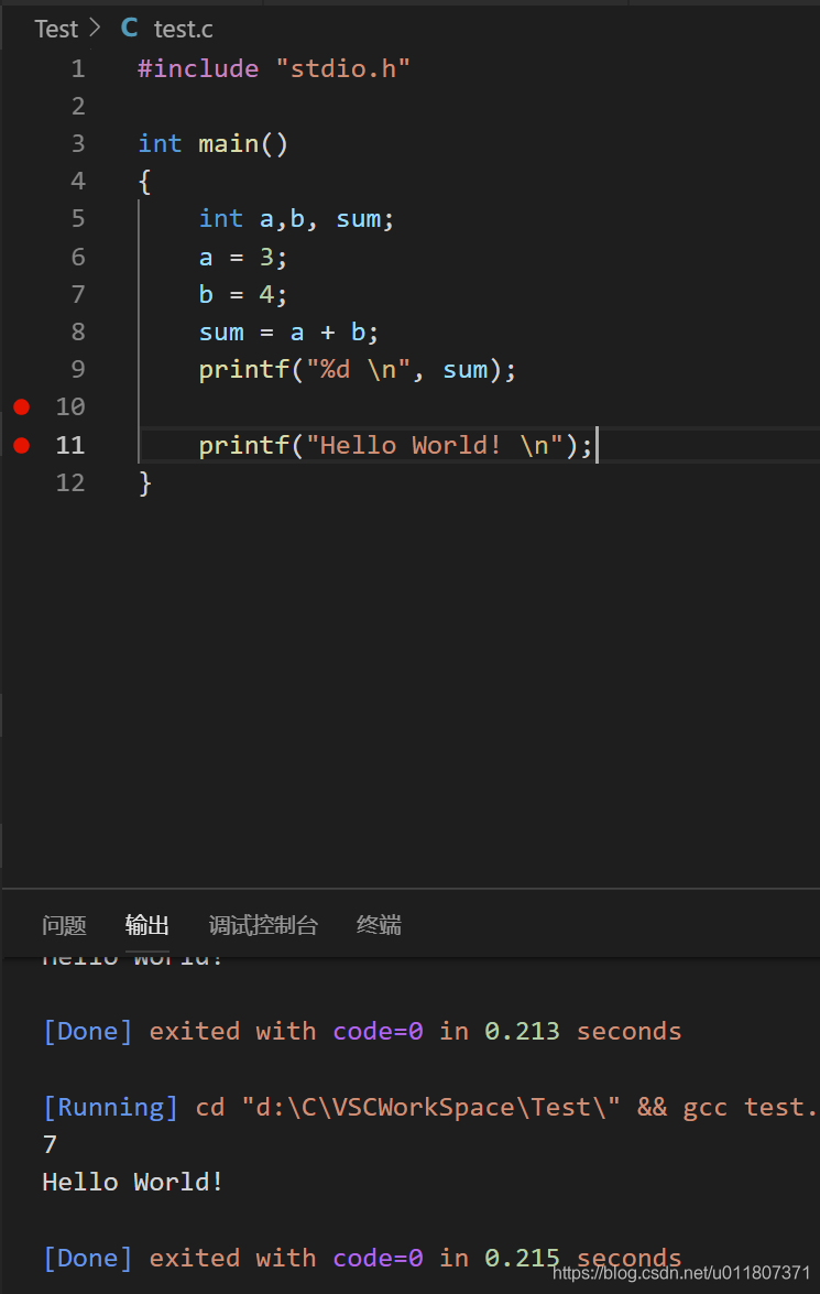 VS Code 搭建 C/C++ 编译环境（clang）_vscode clang-CSDN博客