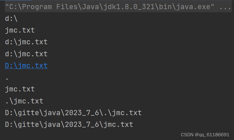 JavaEE文件操作--IO(2)-CSDN博客
