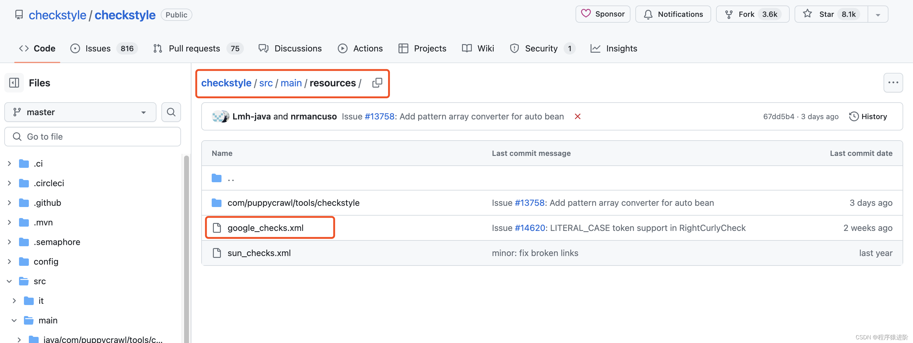 CheckStyle静态样式之道_checkstyle.xml-CSDN博客