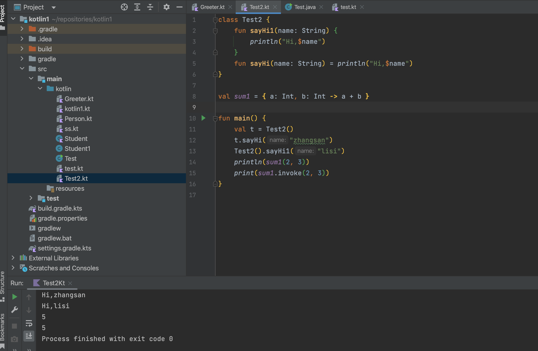 kotlin定义方法和调用_kotlin 方法调用-CSDN博客