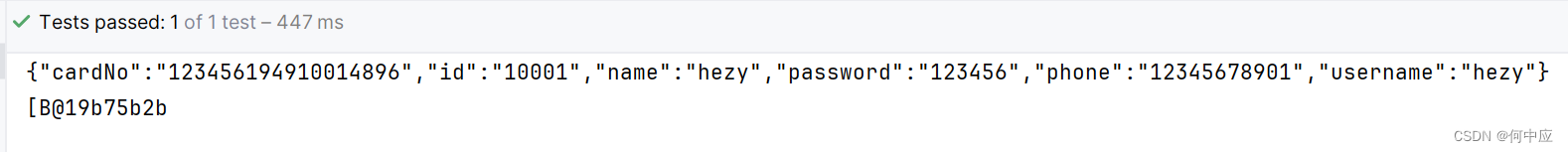 fastjson2使用-CSDN博客
