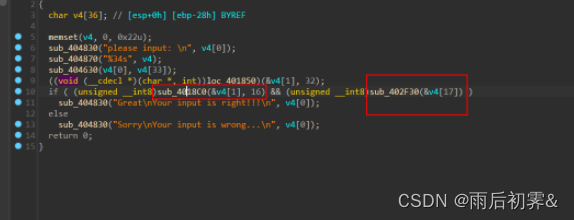 DASCTF NOV X联合出题人2022年度积分榜争夺赛 RE-部分题解_dasctf nov x联合出题人2022年度积分榜争夺赛pwn-CSDN博客