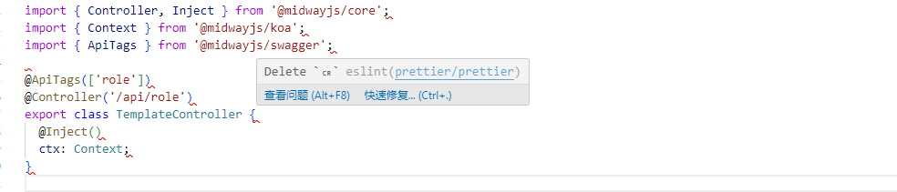 Vscode中的行尾序列CRLF/LF不兼容问题_vscode设置行尾序列-CSDN博客