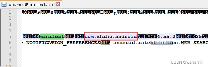 Appium测试之获取appPackage和appActivity_appium apppackage-CSDN博客