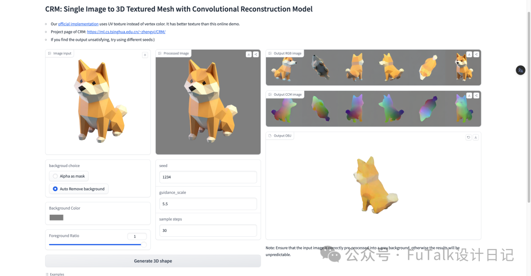 FuTalk设计周刊-Vol.050-CSDN博客