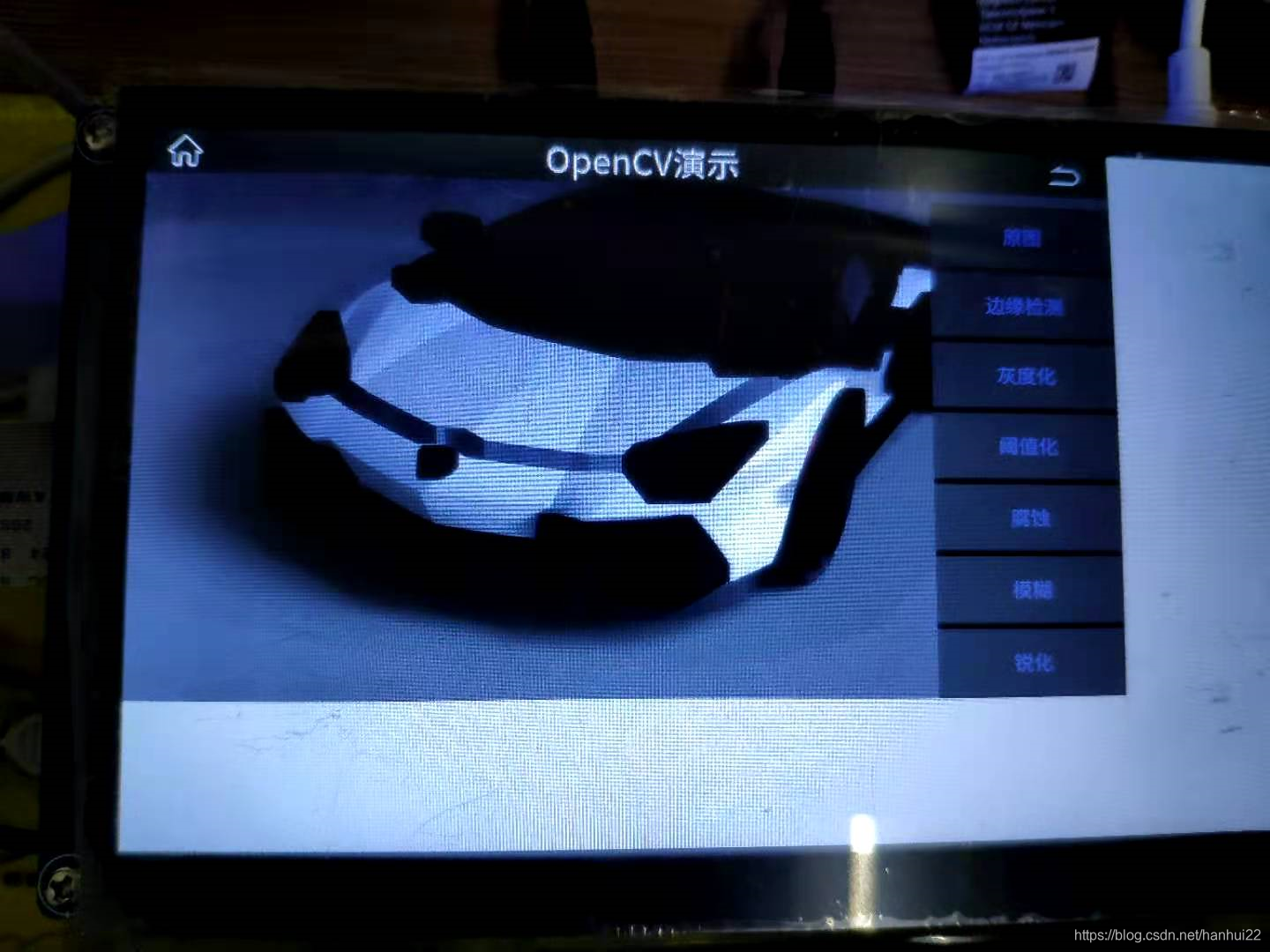 【ARM嵌入式Linux】正点原子 I.MX6U-ALPHA 移植OpenCV_正点原子opencv-CSDN博客