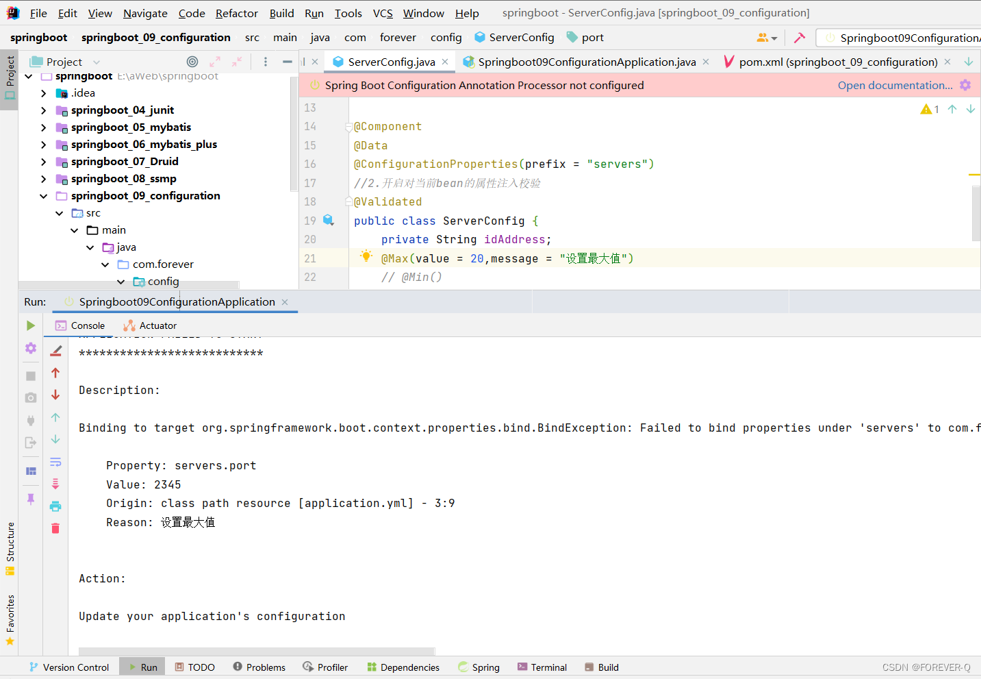 SpringBoot的bean属性校验_springboot 工具类 对象属性检查-CSDN博客