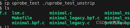 uprobes技术介绍+示例代码,ebpf下的uprobe介绍+代码解释(用户层+内核层代码),修改内核层写法,将两个函数与bpf程序分离,去掉用户函数所在程序的符号表(strip,如何解决 ...