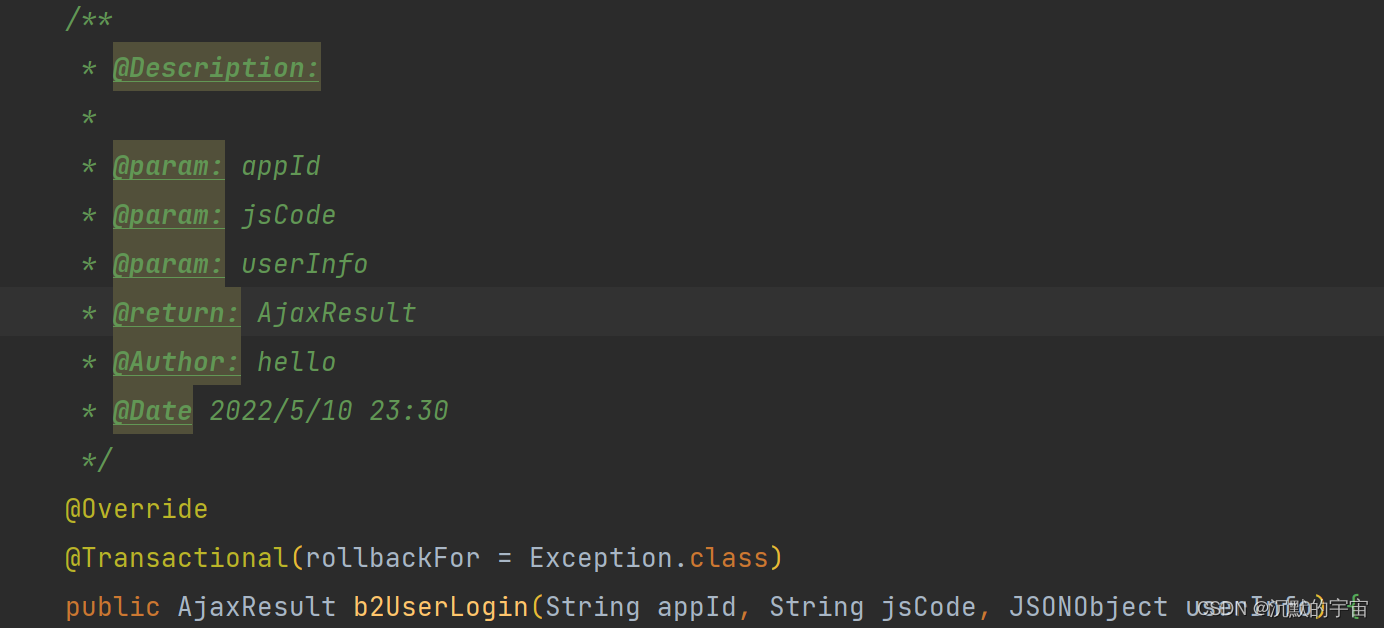 IDEA 设置注释生成多参数params格式_idea param多行模板-CSDN博客
