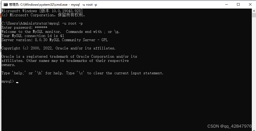 MYSQL8升级安装_windows mysql 8 升级-CSDN博客