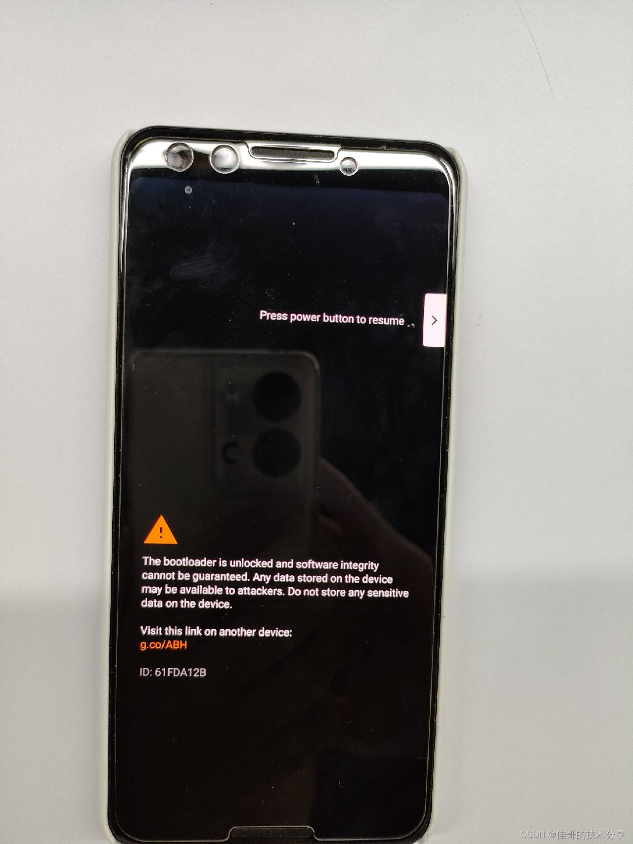 android 11源码编译和pixel3 刷机_android 修改源码并刷机-CSDN博客