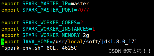 Spark搭建 Standalone模式详细步骤_spark standalone-CSDN博客