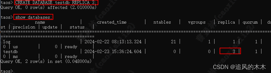 在Ubuntu系统下搭建TDengine集群_ubuntu安装tdengine-CSDN博客