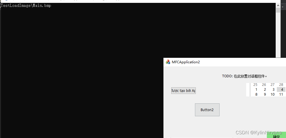 MFC使用unicode时通过(LPSTR)(LPCTSTR)把CString强转为char*导致软件闪退重启_mfc lpctstr-CSDN博客