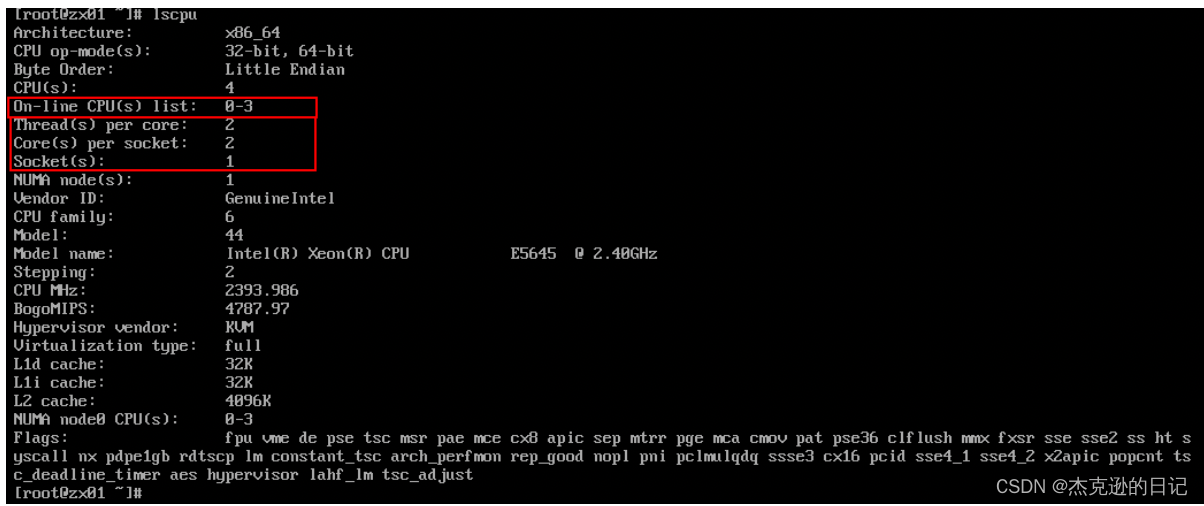 虚拟化之CPU_host cpu-CSDN博客