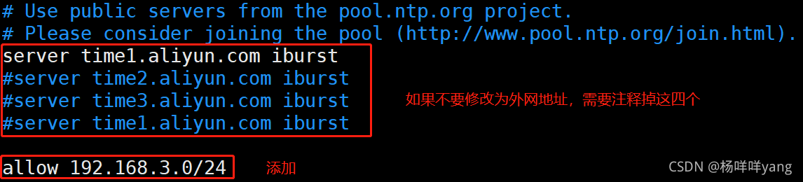 Linux时间同步：chrony_systemctl status chronyd-CSDN博客