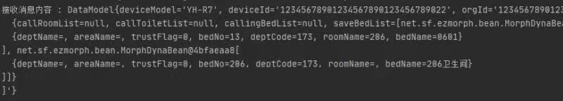 java-MQTT的使用原理讲解_mqttcallback-CSDN博客