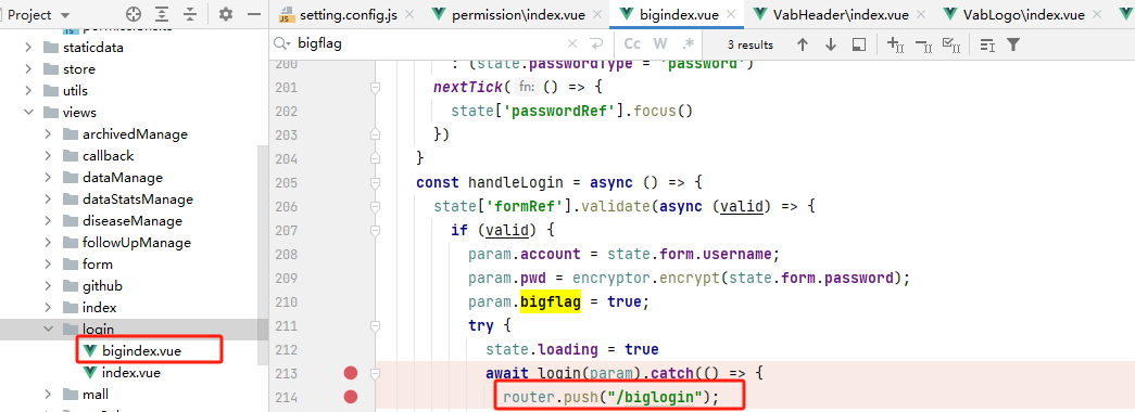 Vue3的网站项目内嵌到别的项目内部，通过用户名免登陆vue项目嵌入另一个vue项目 Csdn博客