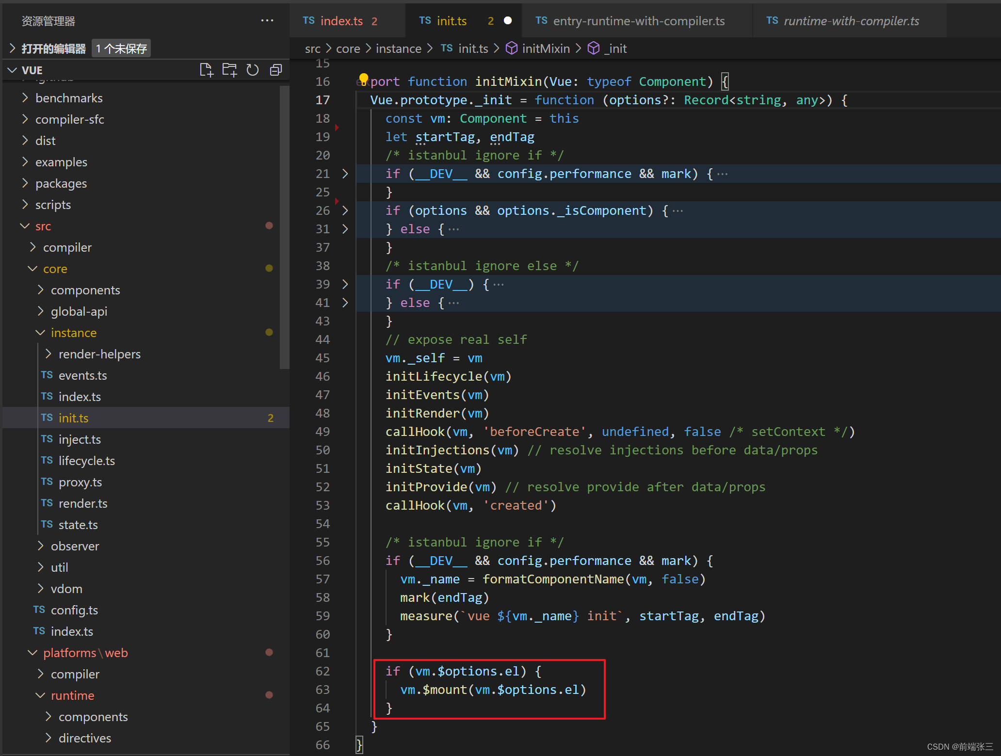 vue源码分析（四）——vue 挂载（$mount）的详细过程-CSDN博客