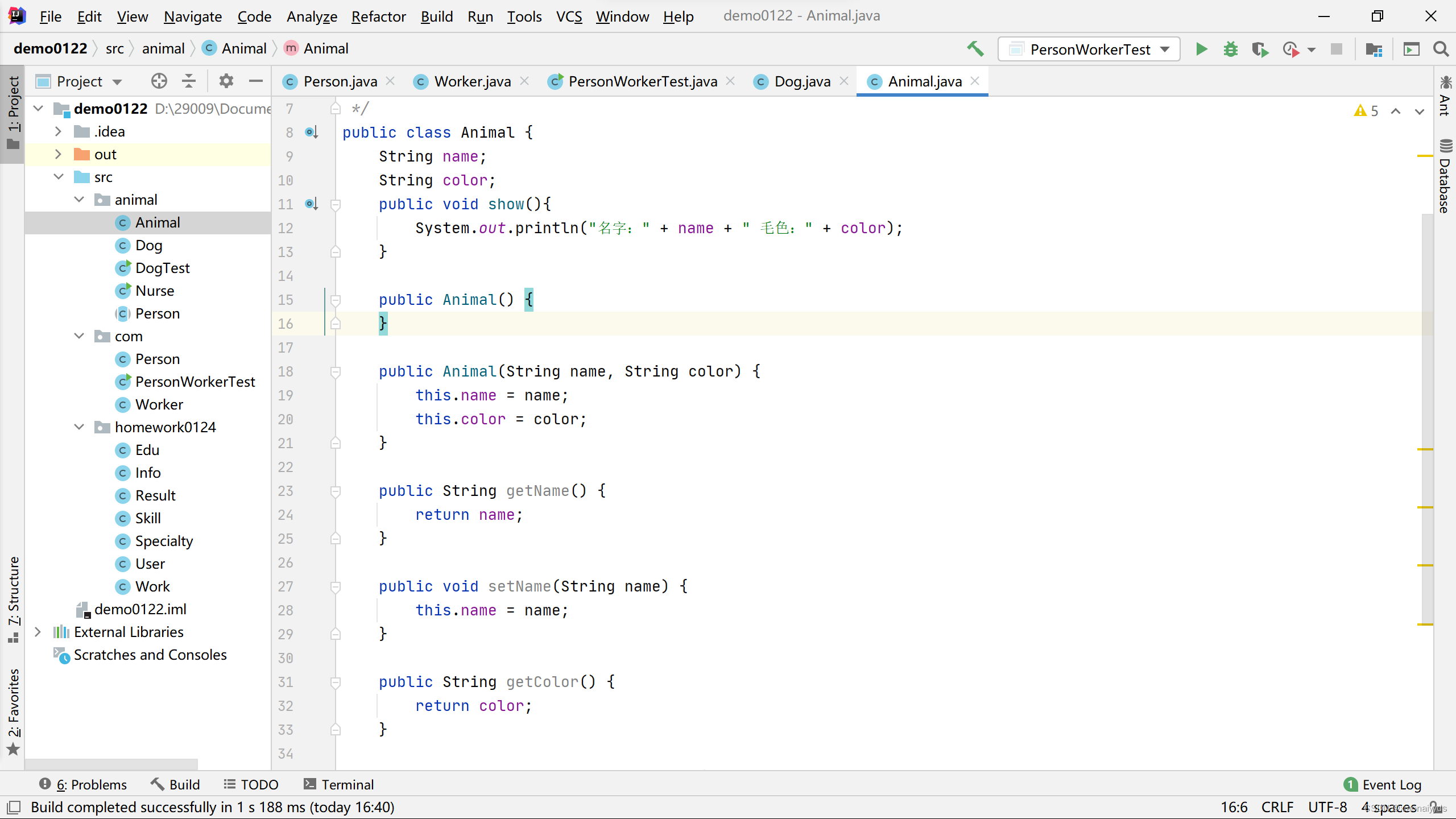 2024.01.25-CSDN博客