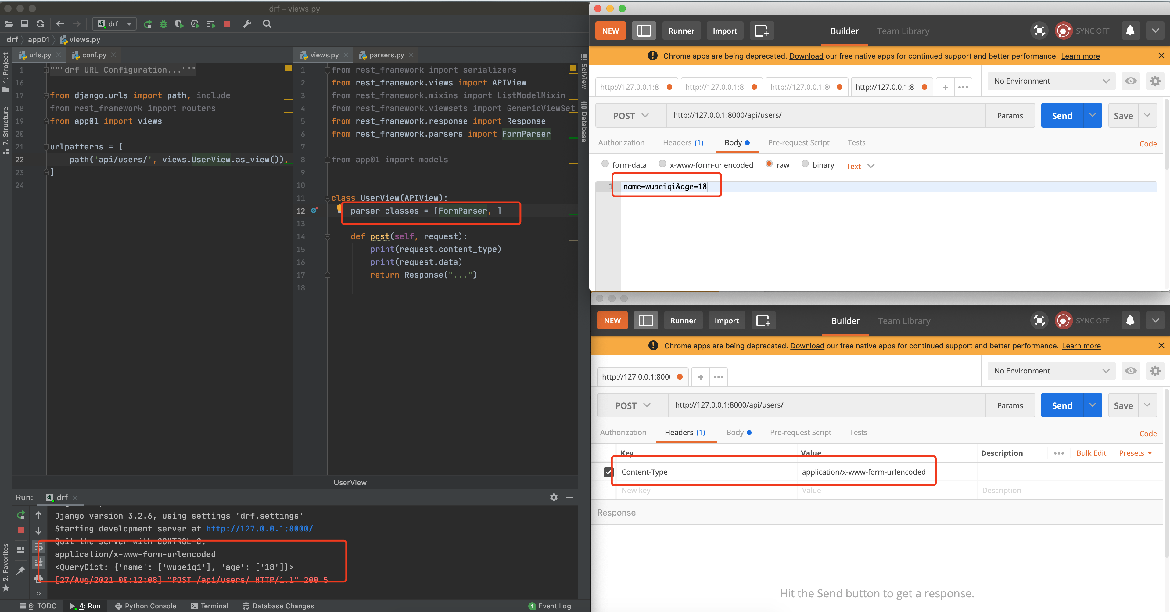 Django框架之DRF（武沛齐全）_django drf-CSDN博客