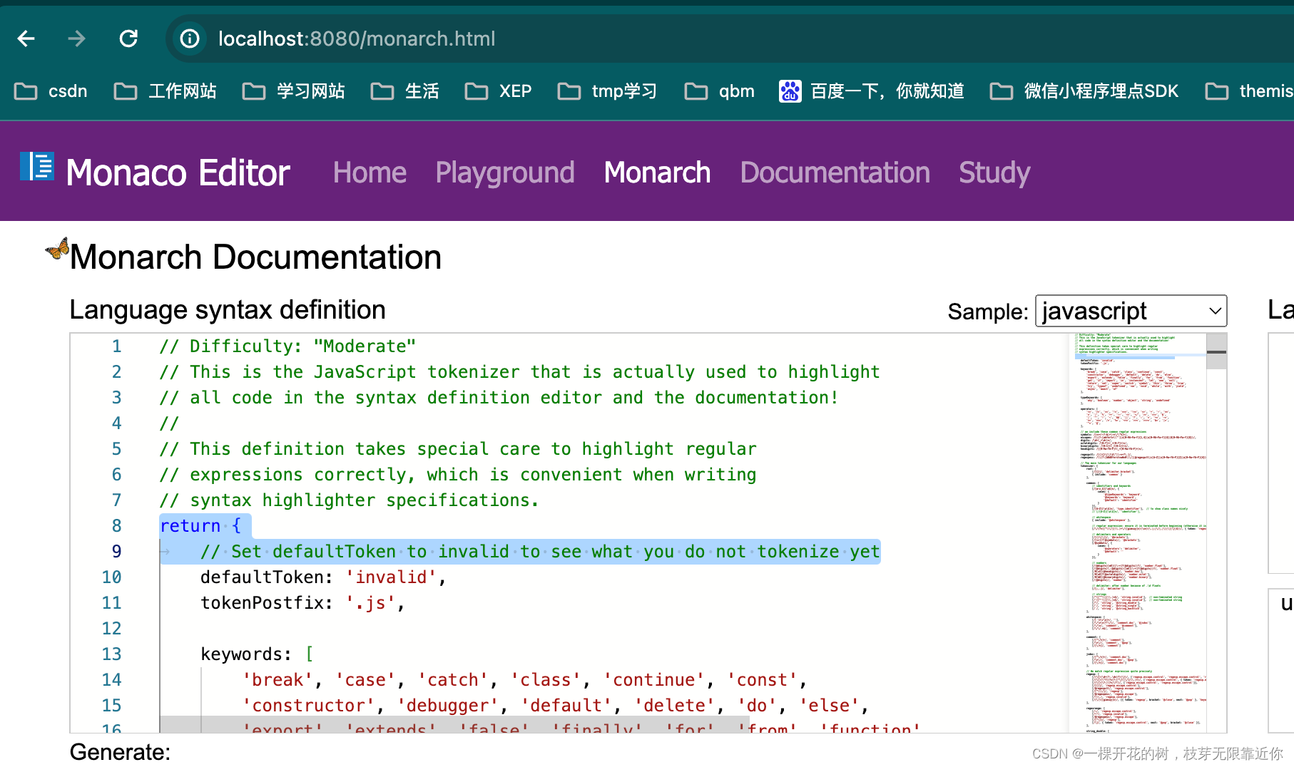 Monaco Editor系列（二）Hello World 初体验_monaco editor reveallineincenterifoutsideviewport-CSDN博客