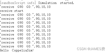 python机器人编程——VREP数字孪生四轴机械臂联合仿真_vrep机械臂-CSDN博客