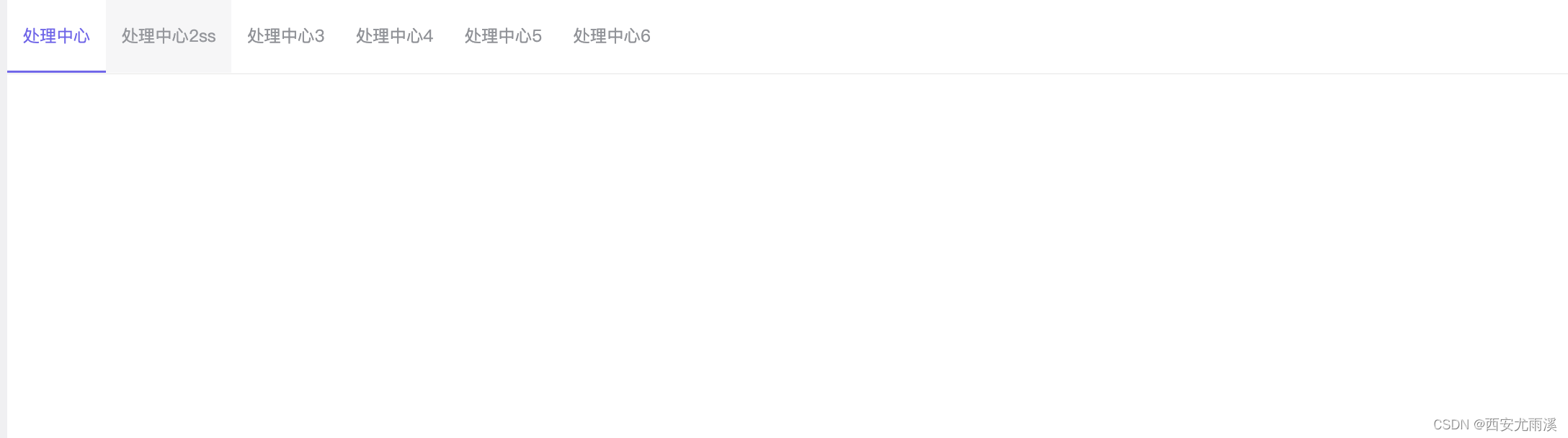 vue NavMenu(菜单超出显示更多)_vue 顶部菜单宽度超出处理-CSDN博客