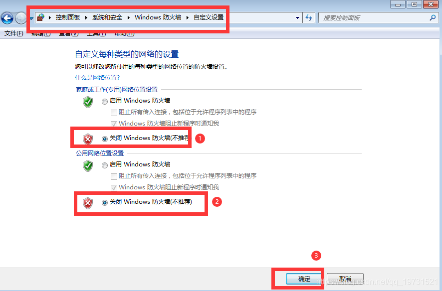 zabbix通过snmp监控windows主机_windows2008开启snmp,zabbix-CSDN博客