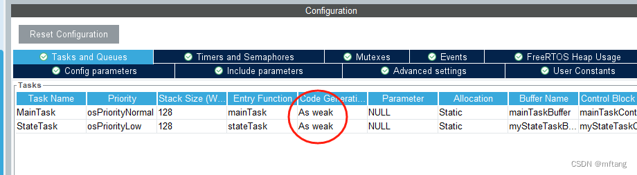 STM32CubeMX 中配置__weak类型函数和用法_weak函数-CSDN博客