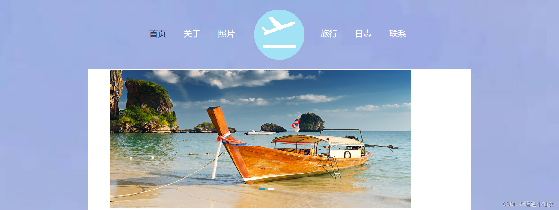 332.大学生HTML期末大作业 —【清新的旅游公司网页(5页)】 Web前端网页制作 html+css+js-CSDN博客