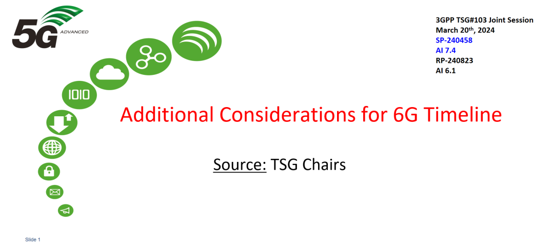 3GPP敲定6G时间表，如何解读？-CSDN博客