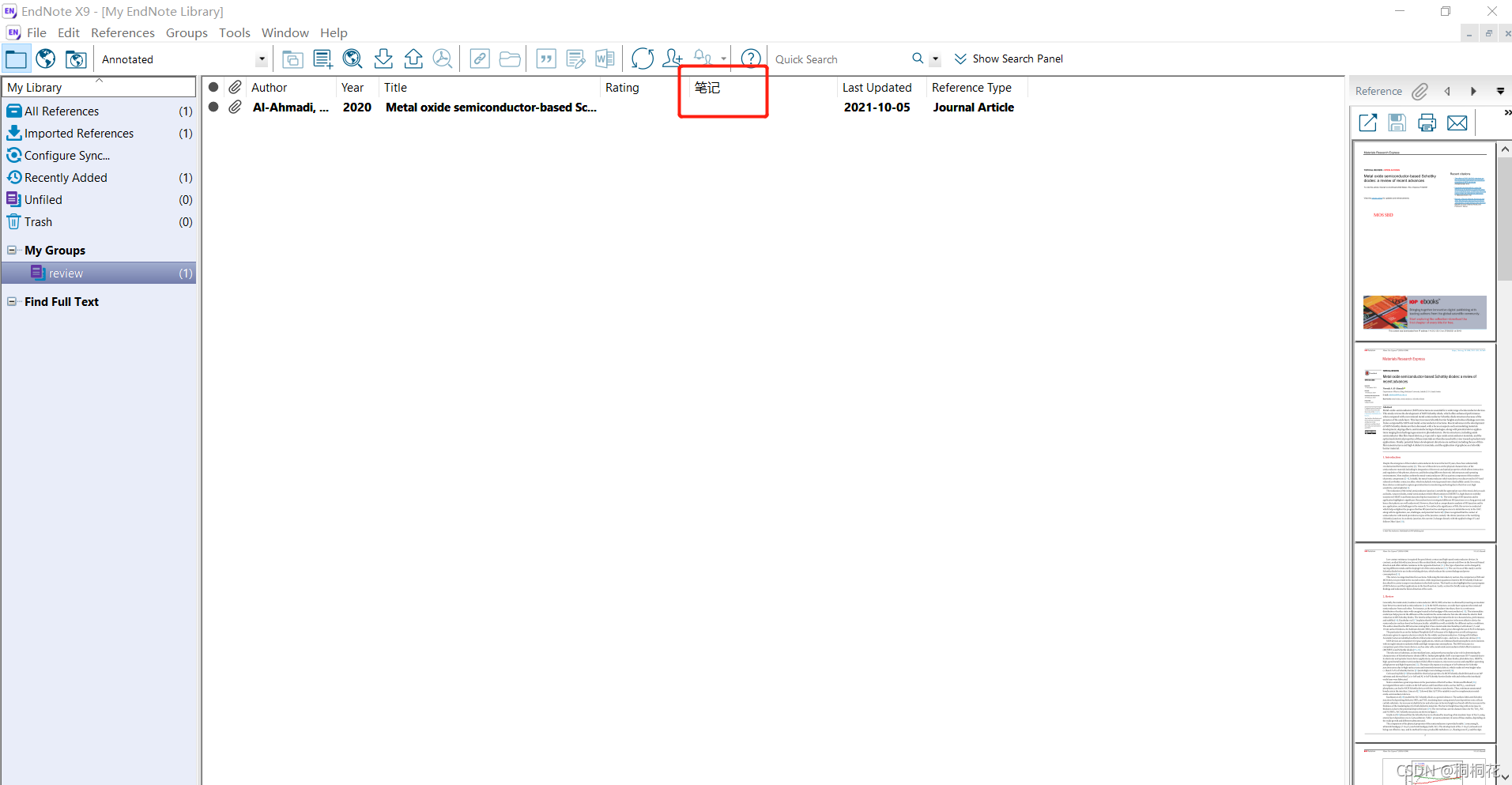 Endnote学习_endnote21 preview预览-CSDN博客