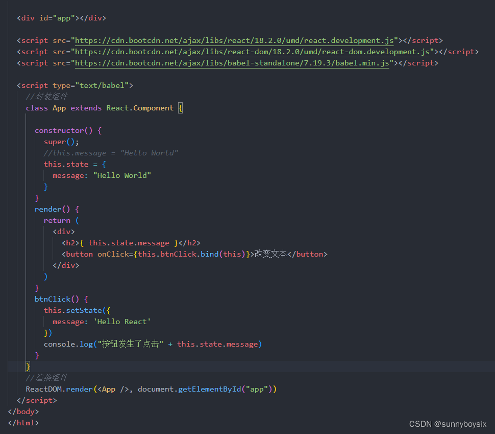 React初学实践-CSDN博客