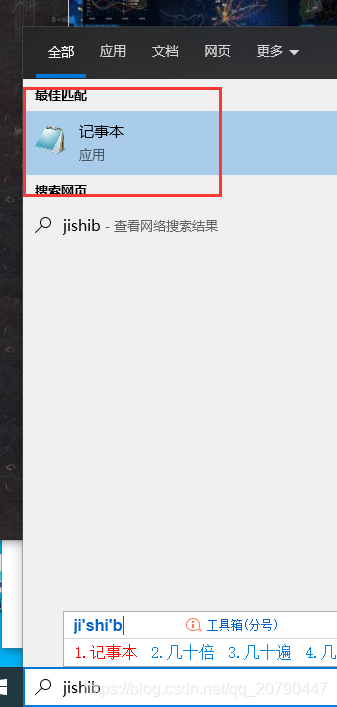 无法访问hadoop102:50070_unable to resolve host 'hadoop102': connection fai-CSDN博客