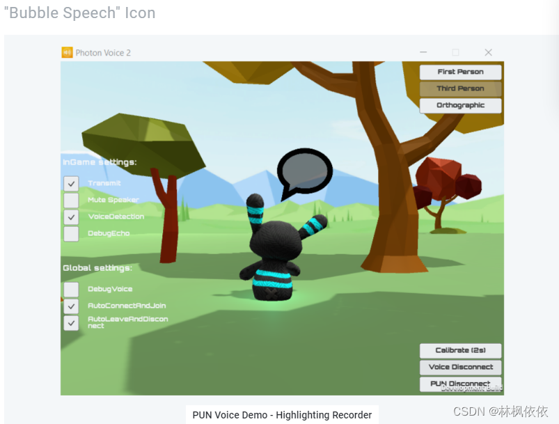 （四）Photon Voice2 的使用-CSDN博客