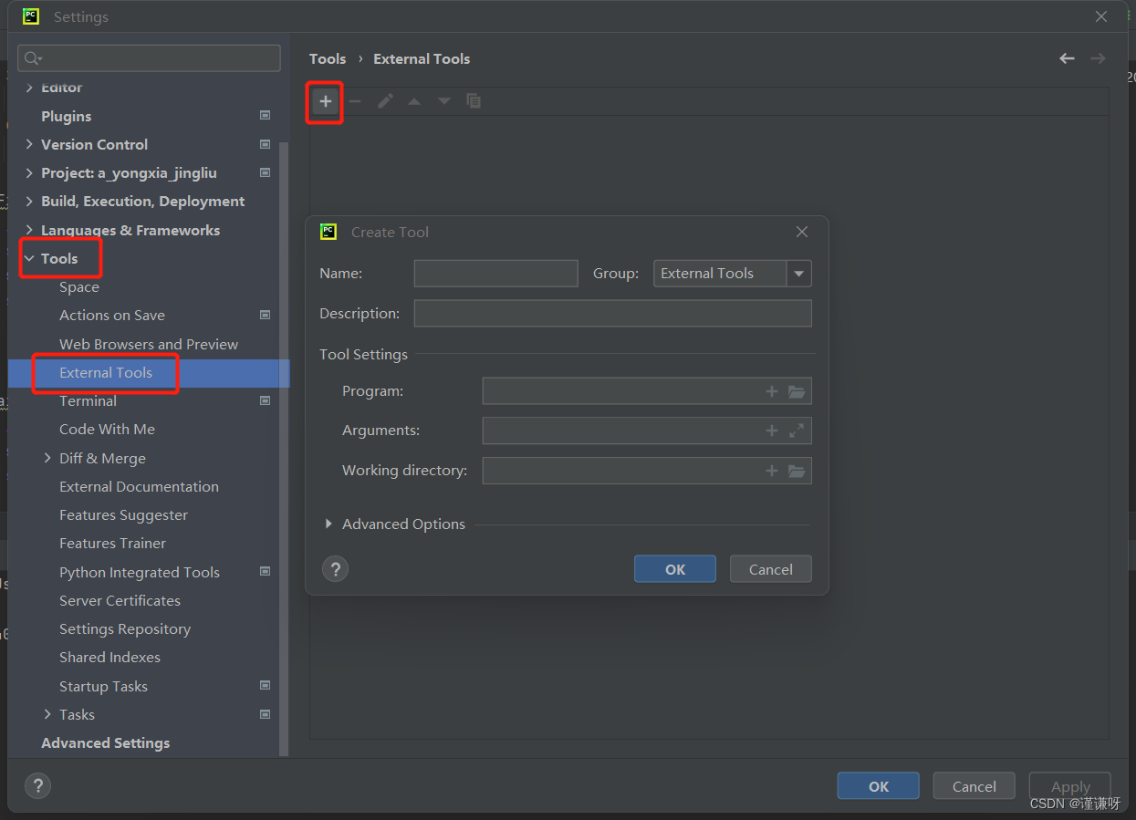 【python】2 pyqt、qt-designer、uic、rcc安装_python uic-CSDN博客