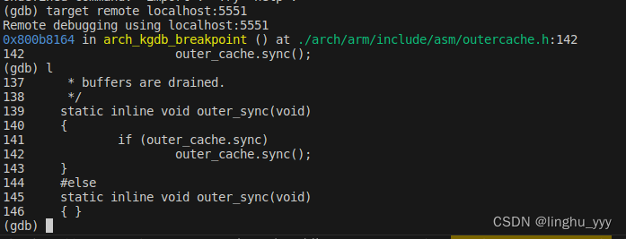 KGDB调试内核-CSDN博客
