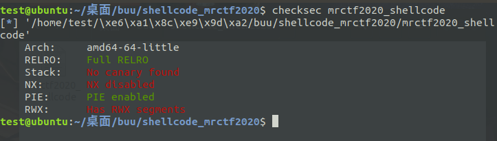 CTF-PWN笔记（一）-- 栈溢出 之 基础ROP_ctf rop-CSDN博客