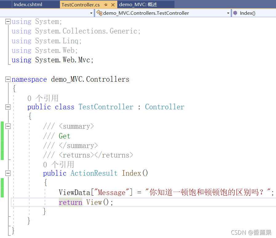 ASP.NET MVC (二、数据传递)_cshtml 怎么调用后台数据-CSDN博客